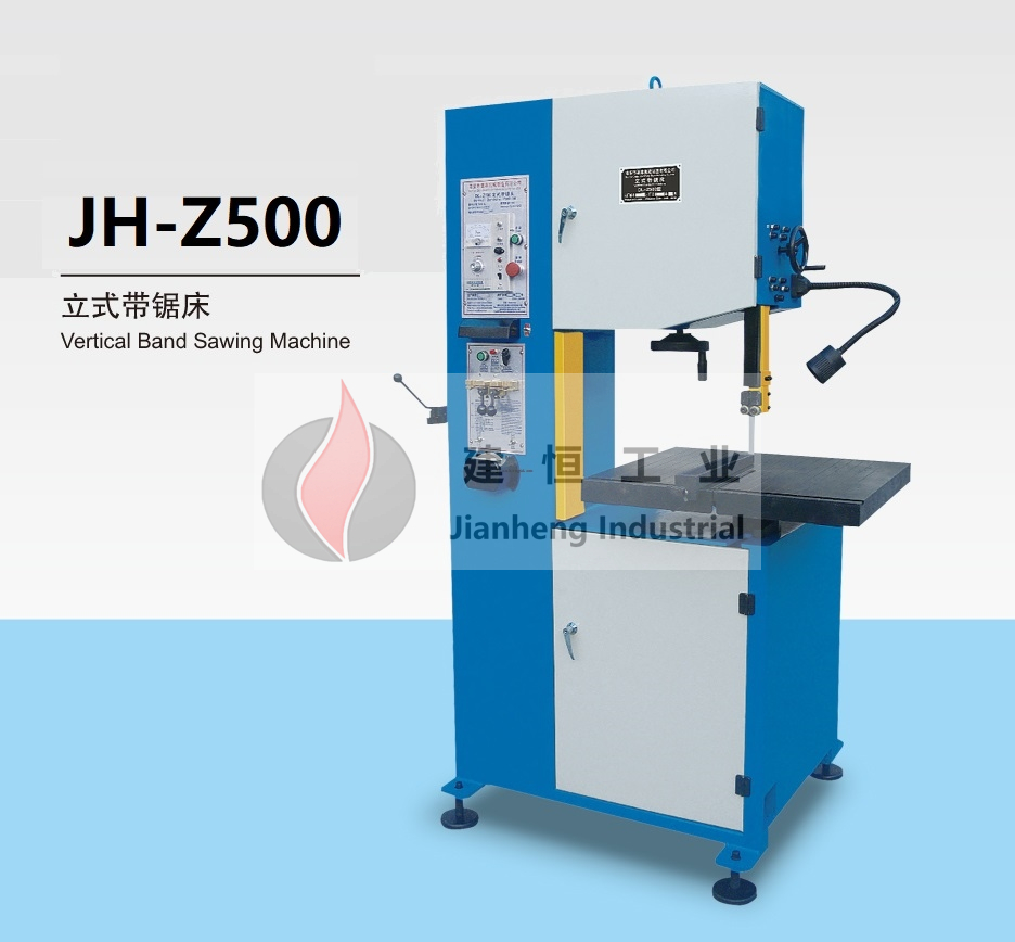 Vertical sawing machine - JH industrial web